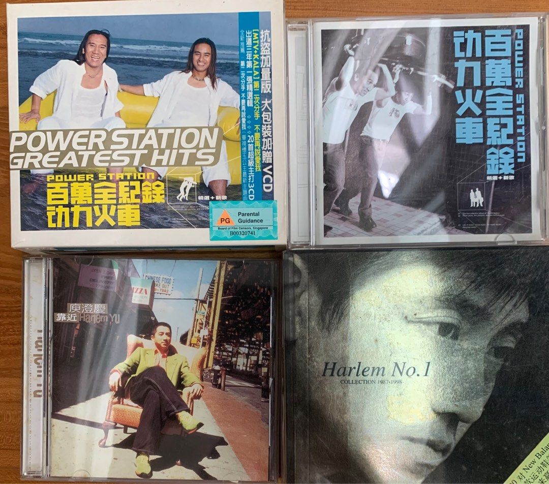 CD at $8 each (Harlem Yu & Power station), Hobbies & Toys, Music ...