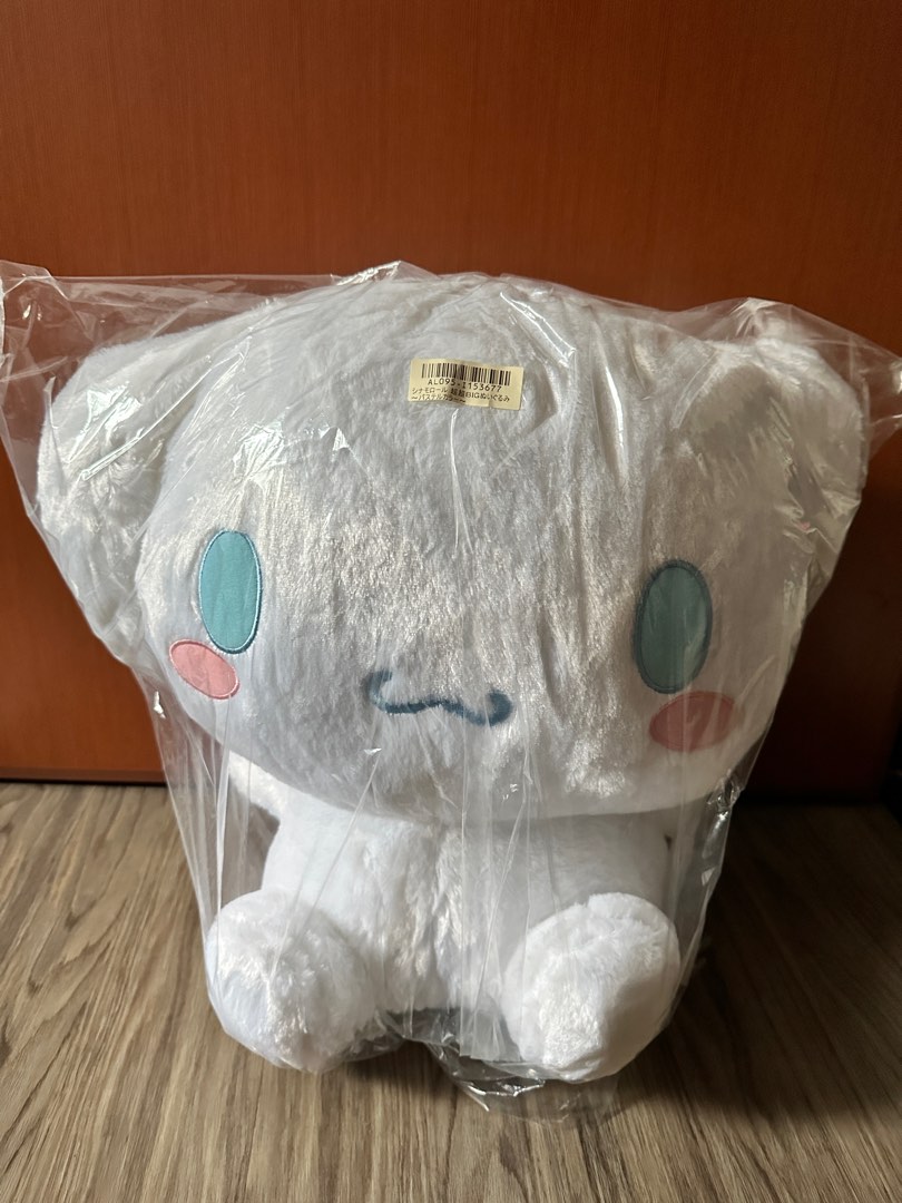 Cinnamoroll plush toy toreba, Hobbies & Toys, Toys & Games on Carousell