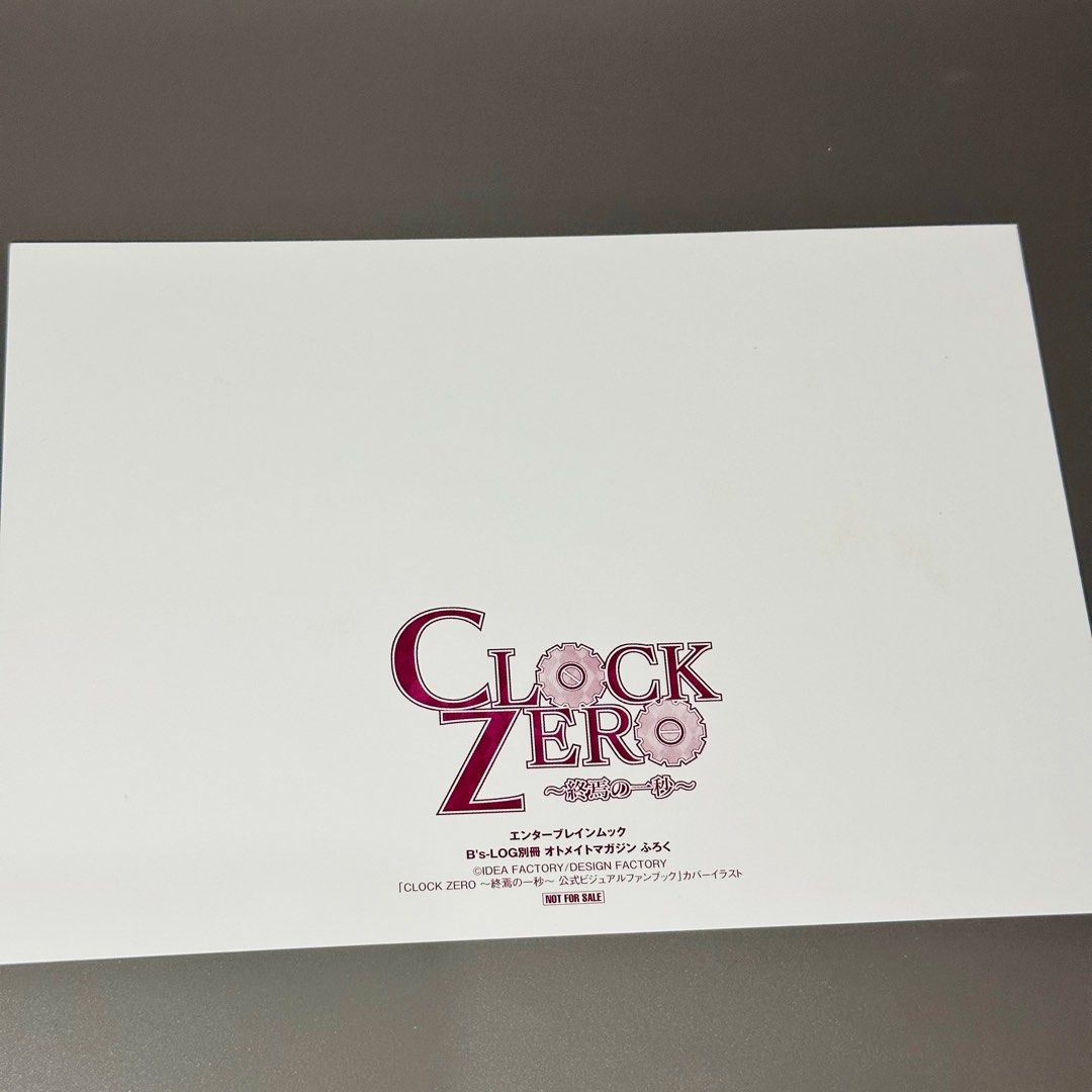 Clock Zero Illustration Photo Card 21x14.8cm - Php 100 on Carousell