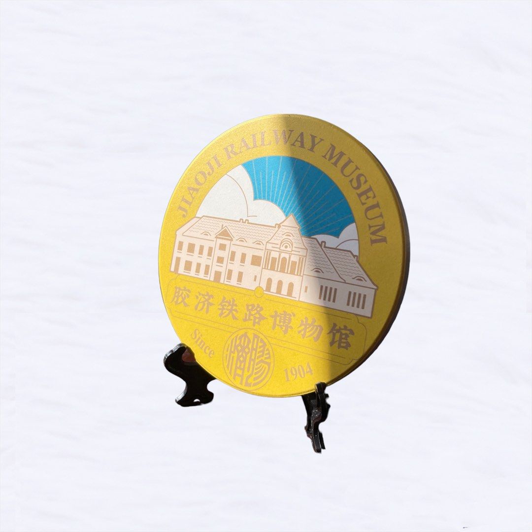 Customisable Coaster Print Your Own Design Corporate Logo Wedding Door ...