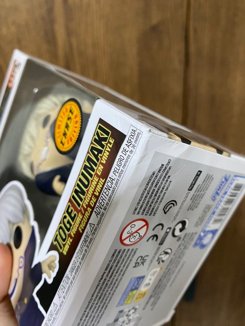 DAMAGED Funko Pop - Inumaki Chase Bundle (Jujutsu Kaisen Anime ...