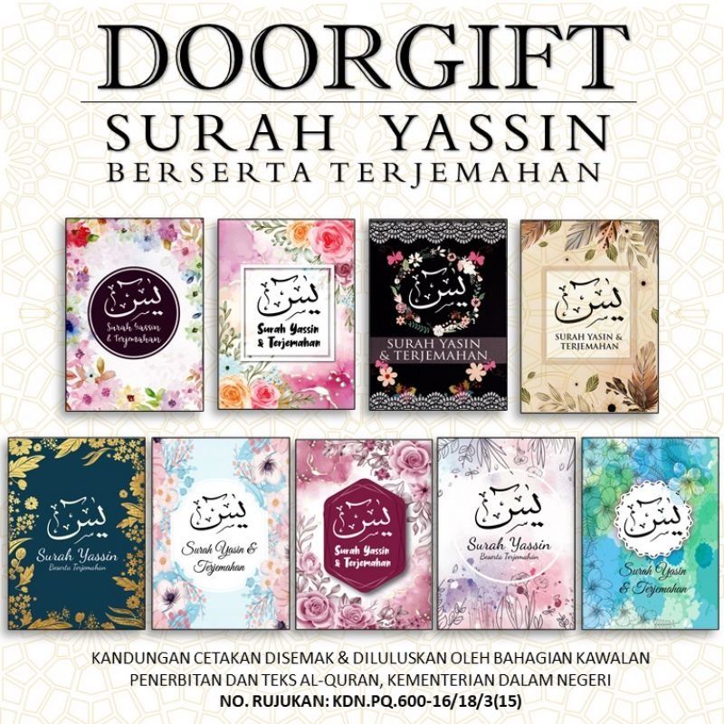 Door gift Set Yassin + Tasbih + Box Terjemahan Yaasin Kenduri Tahlil / Kahwin, Hobbies & Toys ...
