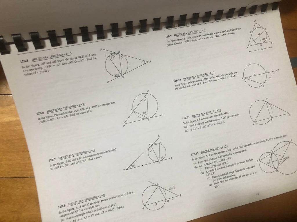 DSE Mathematics by topic past paper｜AL CE DSE｜數學, 興趣及遊戲, 書本 & 文具, 教科書 ...