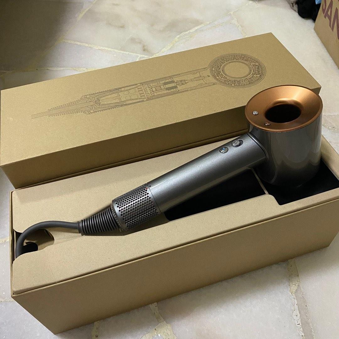 Dyson Supersonic Hair Dryer (Copper|Nickel), Beauty & Personal Care ...