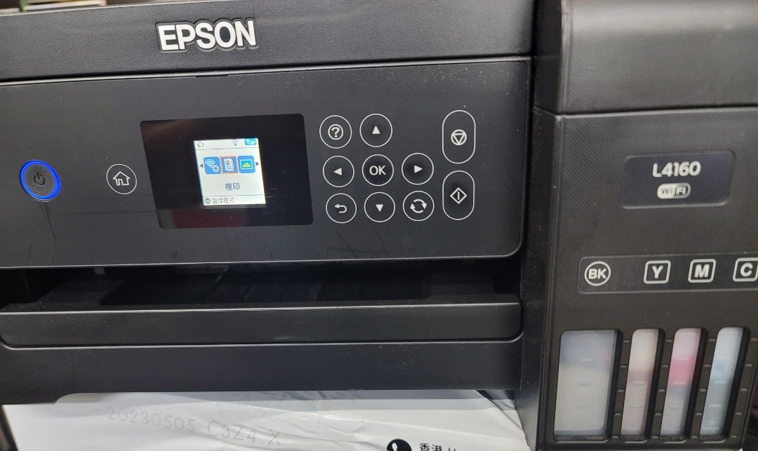 EPSON L4160 A4 Inkject printer CISS 噴墨打印機 連續供墨, 電腦＆科技, 打印機及影印機 - Carousell