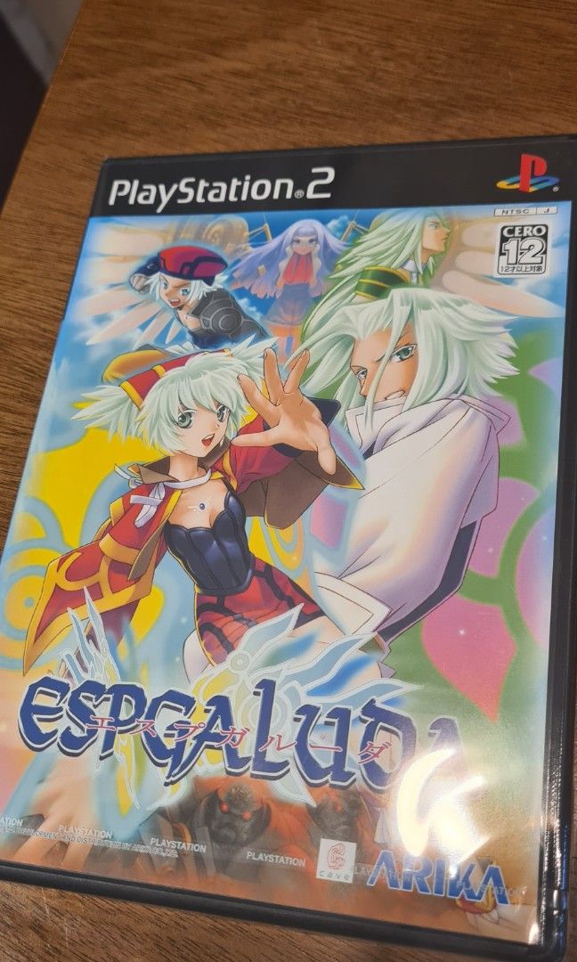 Espgaluda PS2 brand new, Video Gaming, Video Games, PlayStation on ...