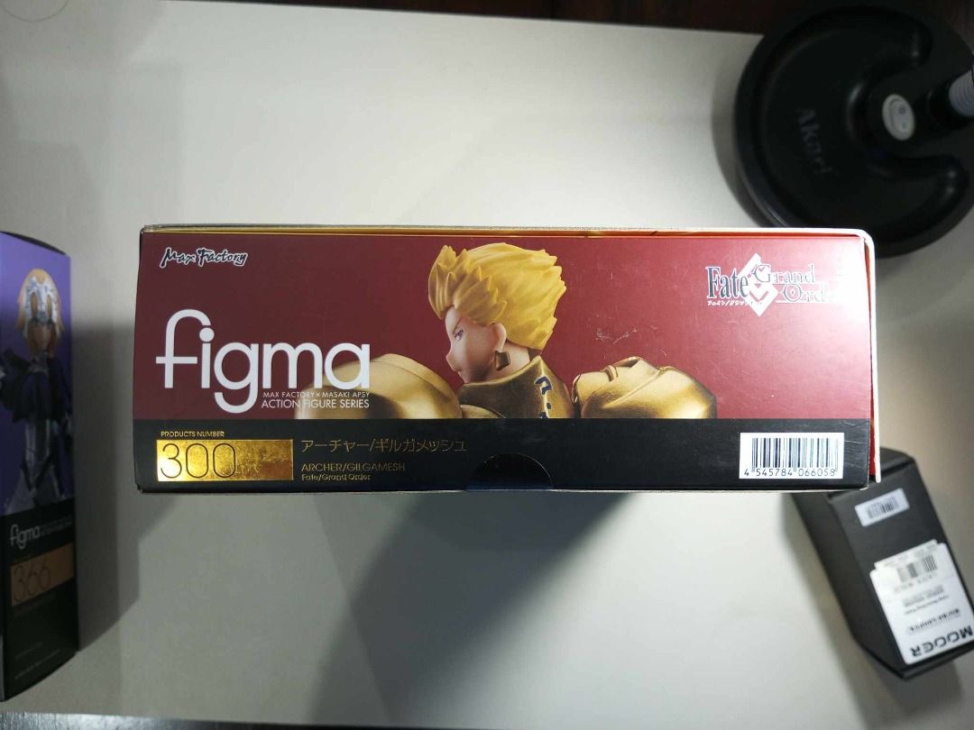 Good Smile Company: Figma #300 Archer/Gilgamesh (2nd Release), Hobbies ...