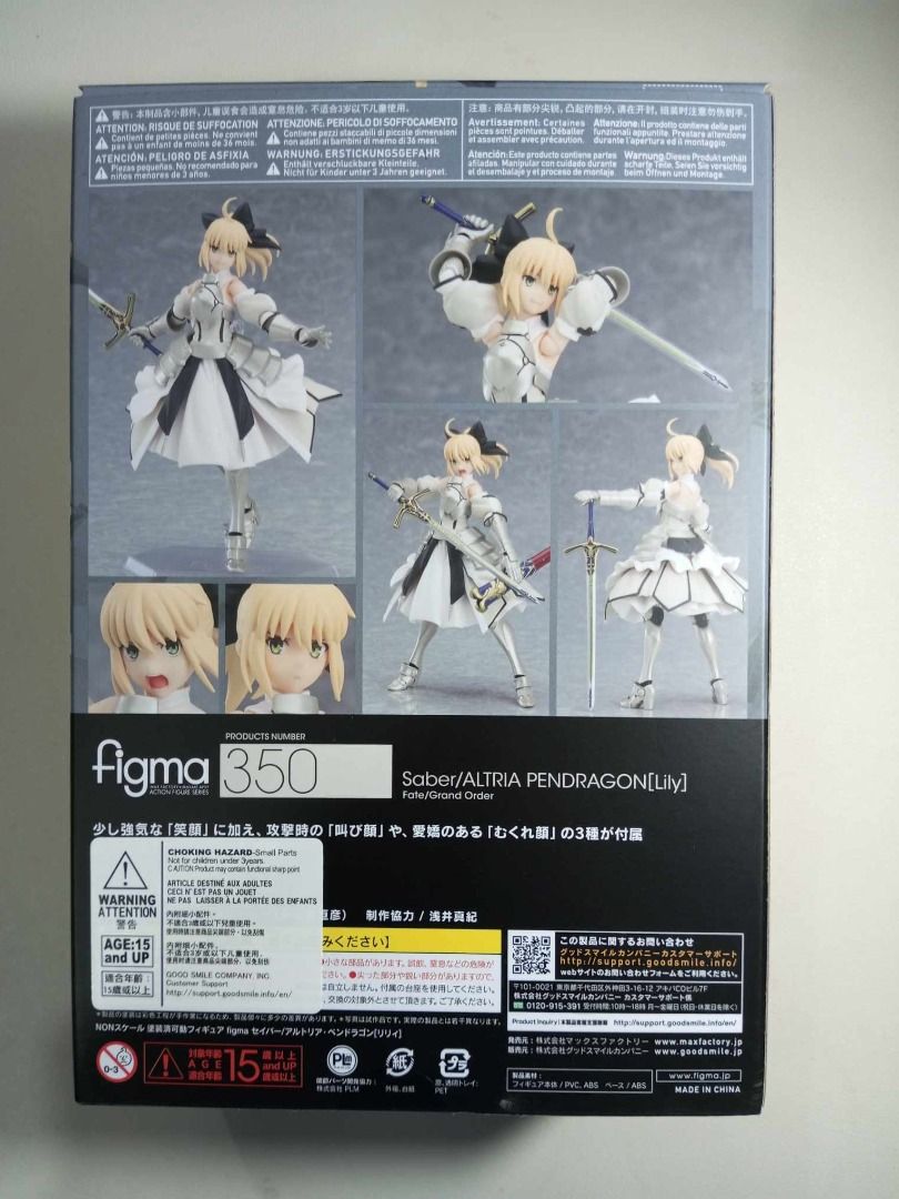 Good Smile Company: Figma #350 Saber/Altria Pendragon (Lily) on Carousell