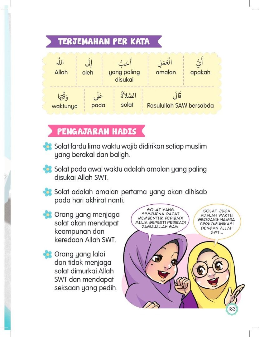 [FREE DELIVERY!!] 40 HADIS PERTAMAKU : AJARKAN BUAH HATI MENGHAYATI ...