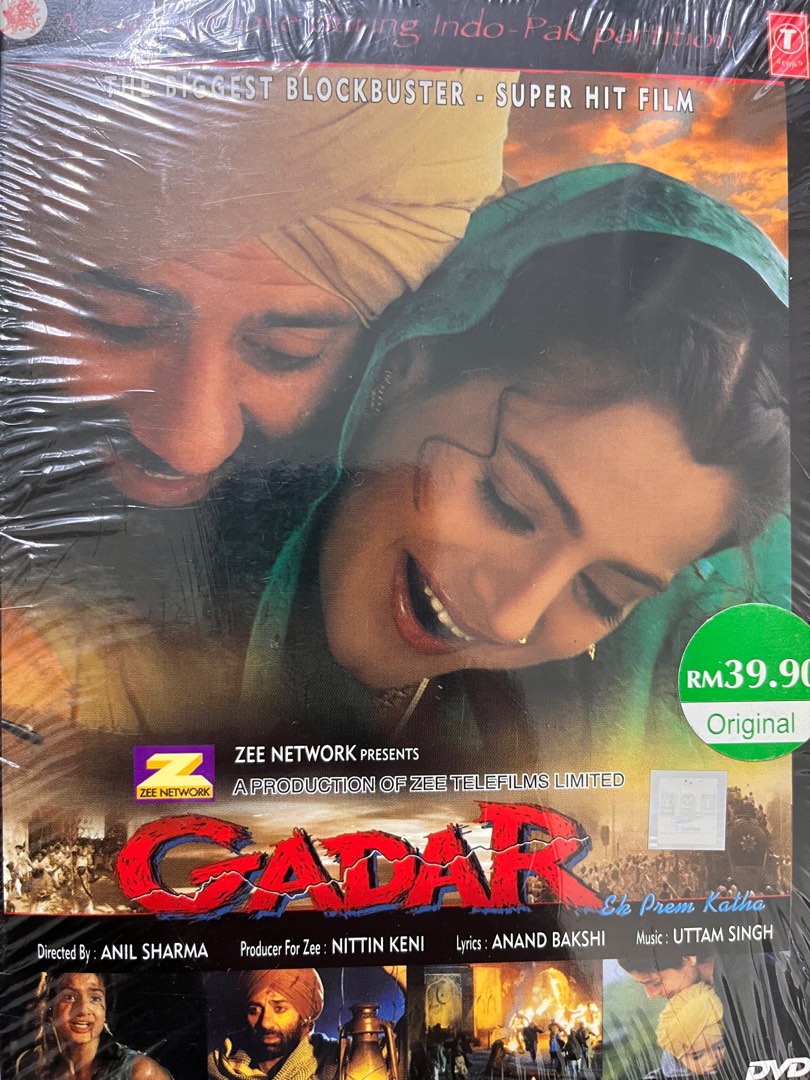 GADDAR HÍNDI MOVIE DVD, Hobbies & Toys, Music & Media, CDs & DVDs on ...