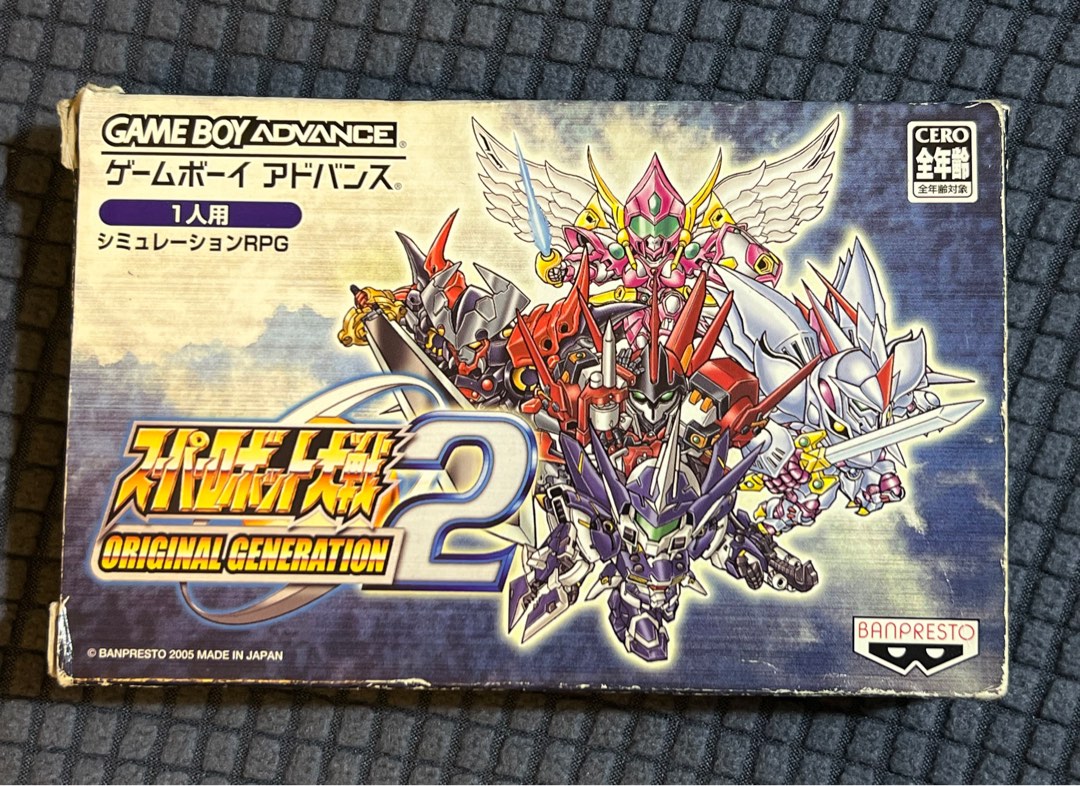 GBA 超級機械人大戰OG2, 興趣及遊戲, 玩具 & 遊戲類 - Carousell