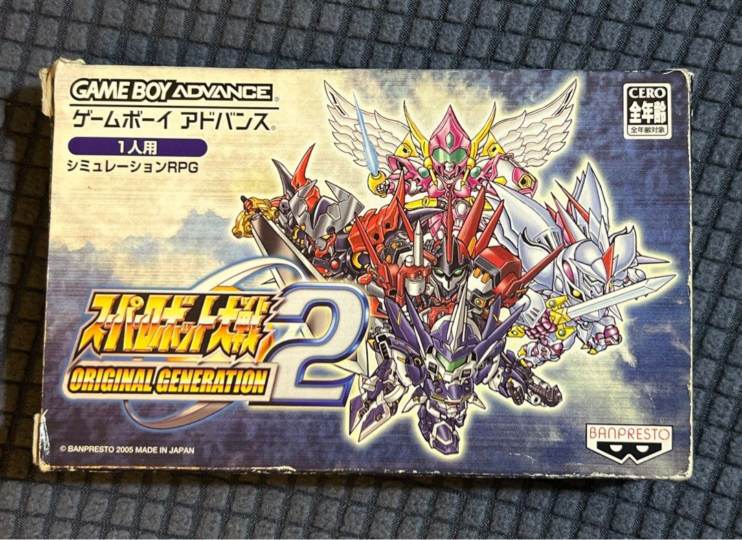 GBA 超級機械人大戰OG2, 興趣及遊戲, 玩具 & 遊戲類 - Carousell