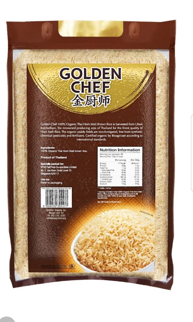 Golden Chef Organic Brown Rice, Food & Drinks, Rice & Noodles on Carousell