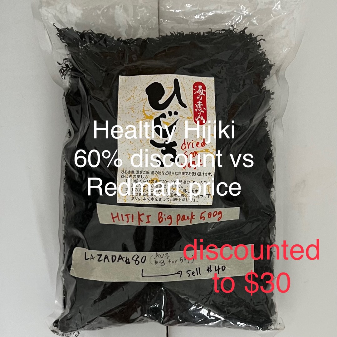 Hijiki (imported from Japan) selling 60% off pick up Aug 18&19, Food ...