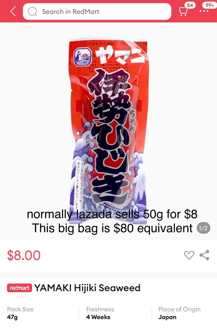 Hijiki (imported from Japan) selling 60% off pick up Aug 18&19, Food ...