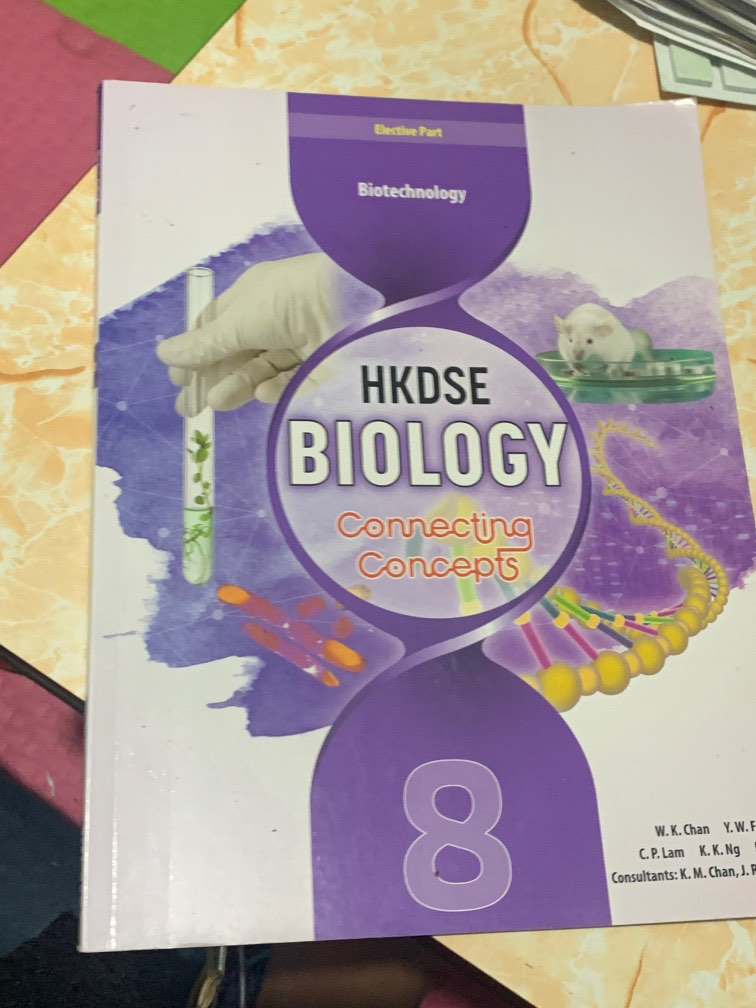 HKDSE BIO, BIO HKDSE 2024, BIO TEXTBOOK, 興趣及遊戲, 書本 & 文具, 教科書 - Carousell