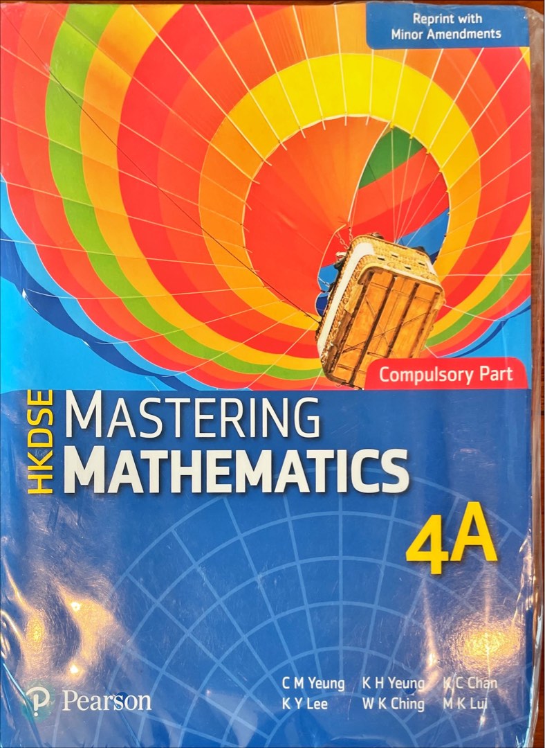 HKDSE Mastering Mathematics 4A, 興趣及遊戲, 書本 & 文具, 教科書 - Carousell HKDSE Mastering Mathematics 4A, 興趣及遊戲, 書本 & 文具, 教科書 - Carousell