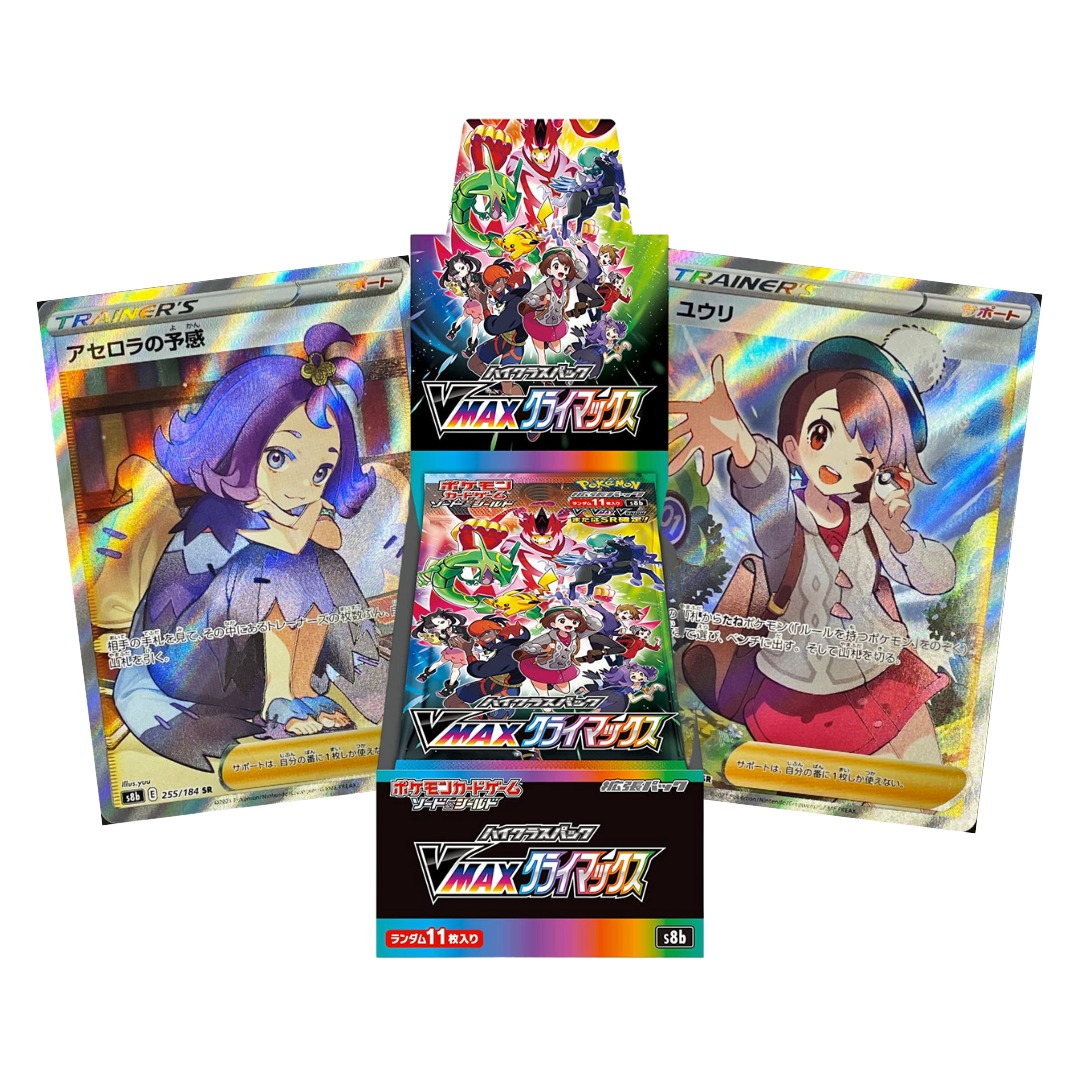 *INSTOCK* POKEMON VMAX CLIMAX BOOSTER BOX, Hobbies & Toys, Toys & Games ...