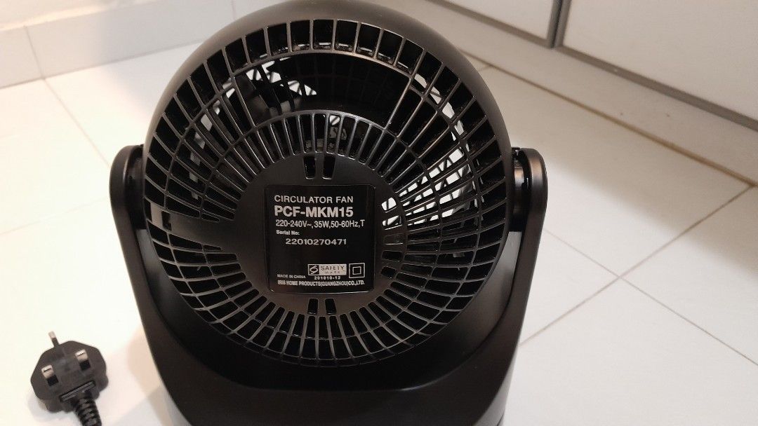Iris Ohyama Air Circulator Fan PCF-MKM15, Furniture & Home Living ...