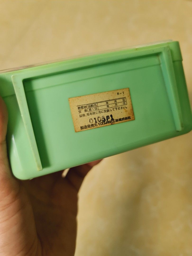 Japan Surplus LEXEL alarm clock, Furniture & Home Living, Home Decor ...