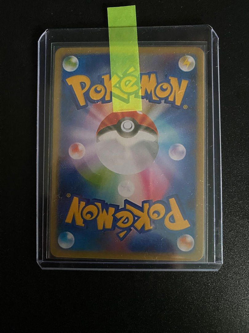 Japanese Lillie Full Art Trainer Pokemon Custom Card, Hobbies & Toys ...