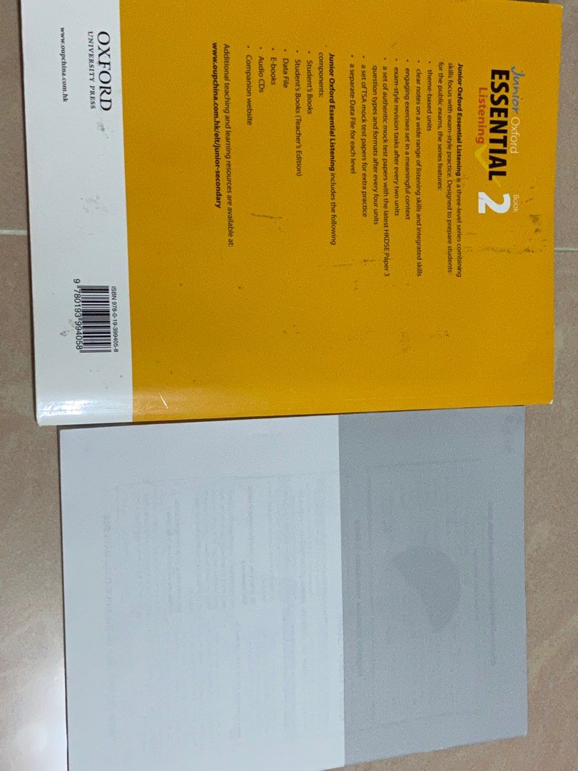 Junior Oxford essential Listening Book 2 DATA File, 社群 - Carousell