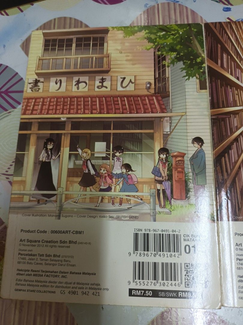 (Komik) Cik Bunga Matahari 1-2, Hobbies & Toys, Books & Magazines, Comics & Manga on Carousell