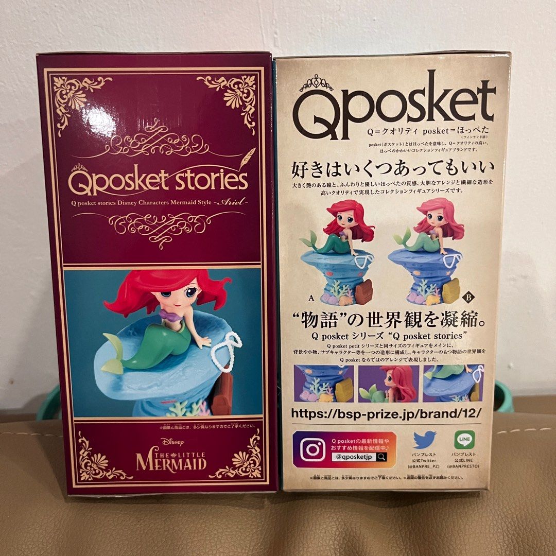 LATEST Disney Q posket stories Disney Princess Characters Little ...