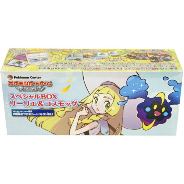 Lillie box Pokémon, Hobbies & Toys, Toys & Games on Carousell