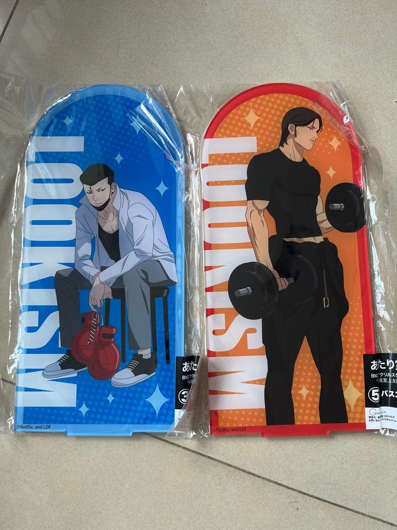 Lookism Kuji Lookism Acrylic Stand Lookism Badges, Hobbies & Toys, Toys ...