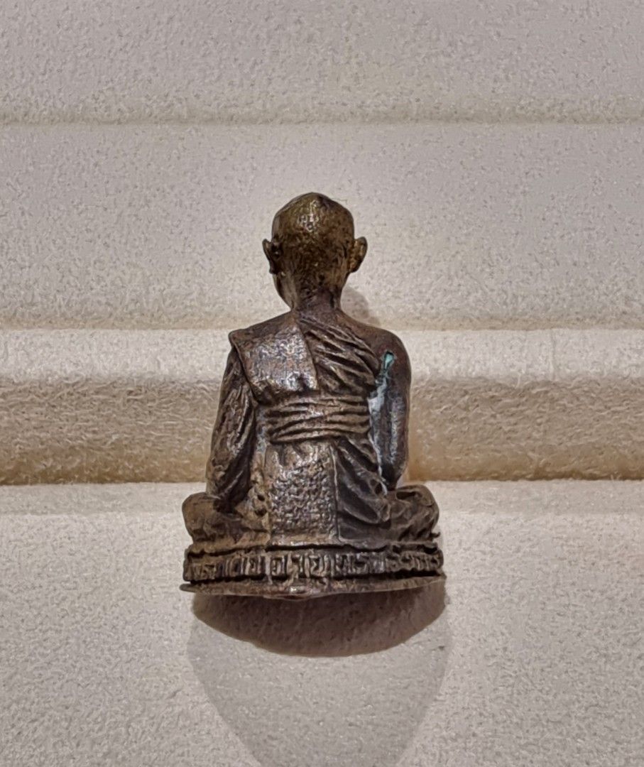 LP Liew Wat Raithangtong 2522 1st Batch Rooplor, Hobbies & Toys ...