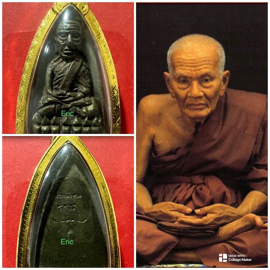 LP Thuad Wat Changhai ner nawa B.E 2539, Hobbies & Toys, Memorabilia ...