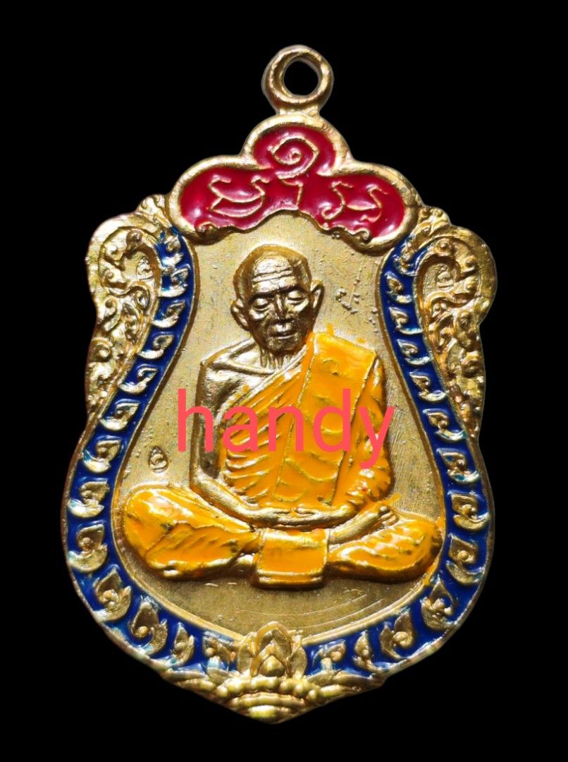 Lp Tim BE2518 Rian Sema 8 Rob Full Markings, Hobbies & Toys ...