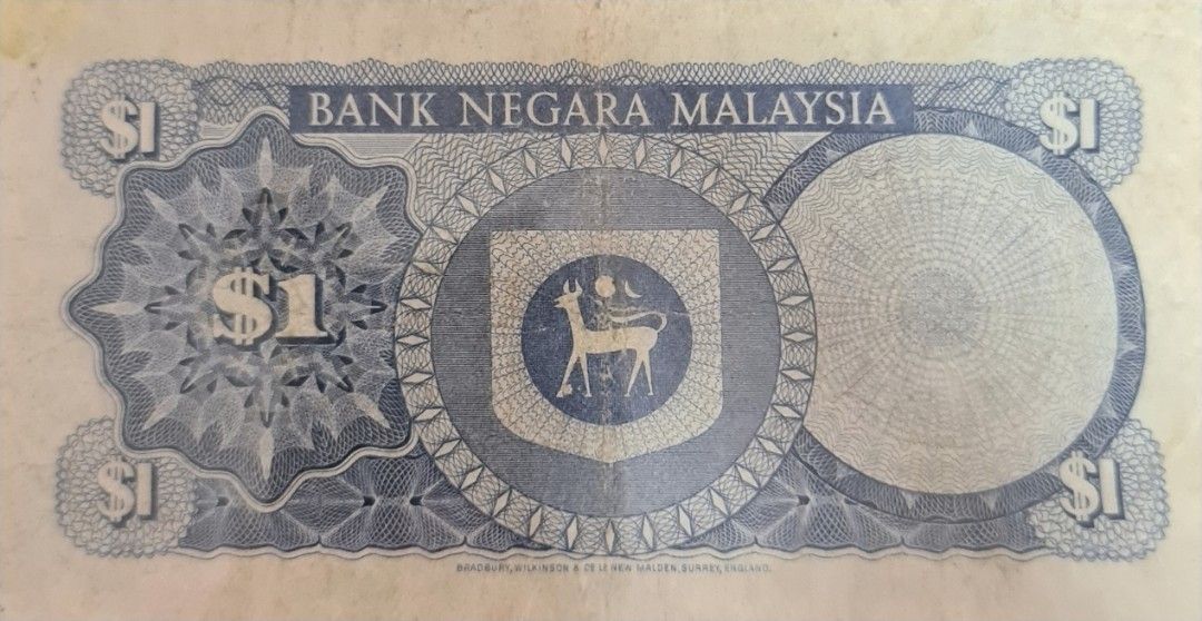 Malaysia ringgit 1967 1st Series Ismail Bin Ali Banknotes, Hobbies ...