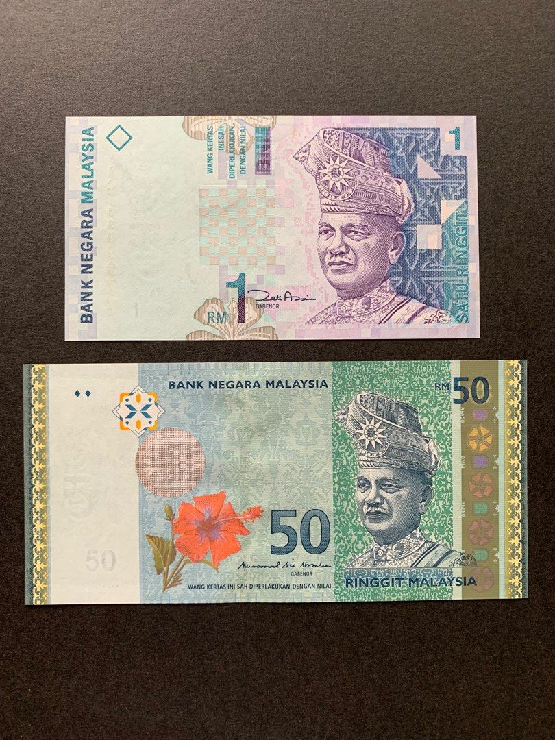 Malaysia Ringgit (Matching number), Hobbies & Toys, Collectibles ...