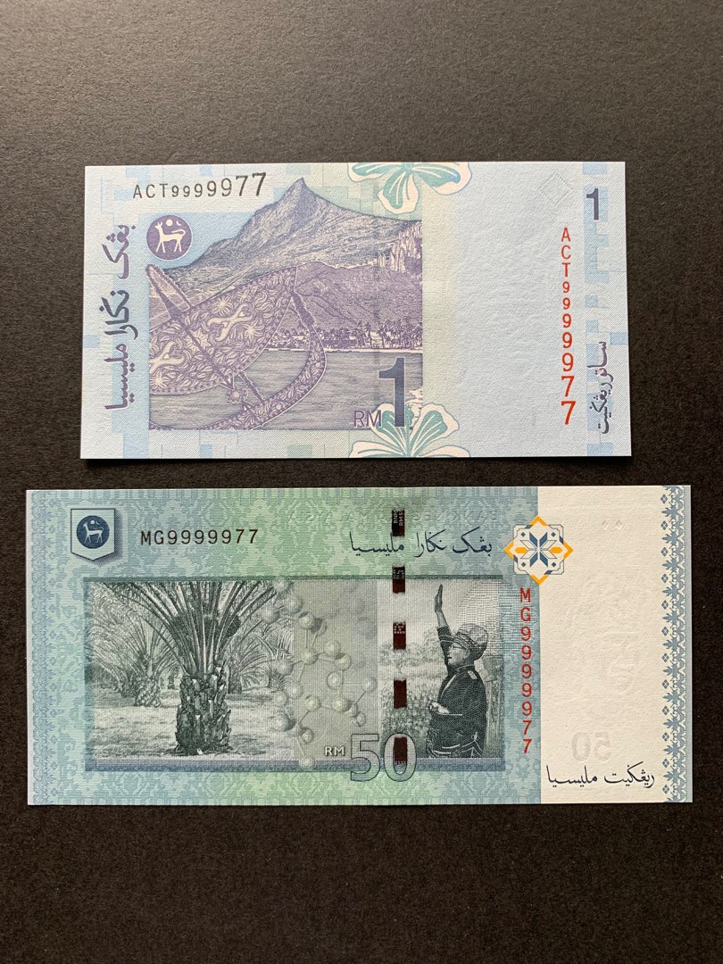 Malaysia Ringgit (Matching number), Hobbies & Toys, Collectibles ...