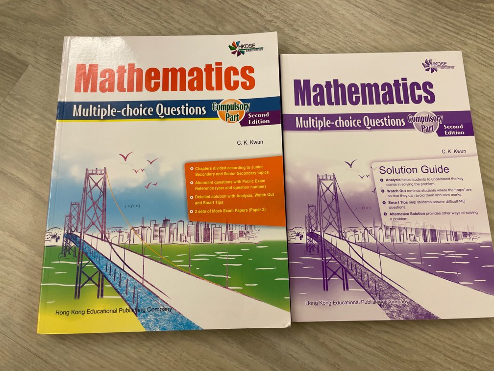 Mathematics Multiple choice questions compulsory part second edition hkdse exam series with ...
