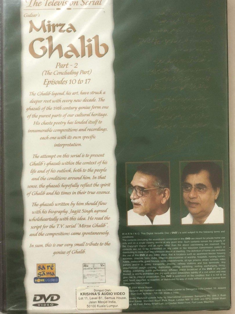 Mirza Galib - DVD, Hobbies & Toys, Music & Media, CDs & DVDs on Carousell