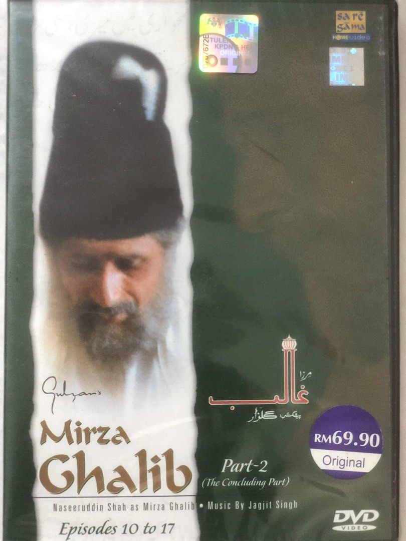Mirza Galib - DVD, Hobbies & Toys, Music & Media, CDs & DVDs on Carousell