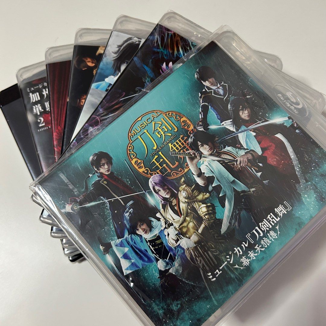 Musical Touken Ranbu BD, TV & Home Appliances, TV & Entertainment, Blu ...