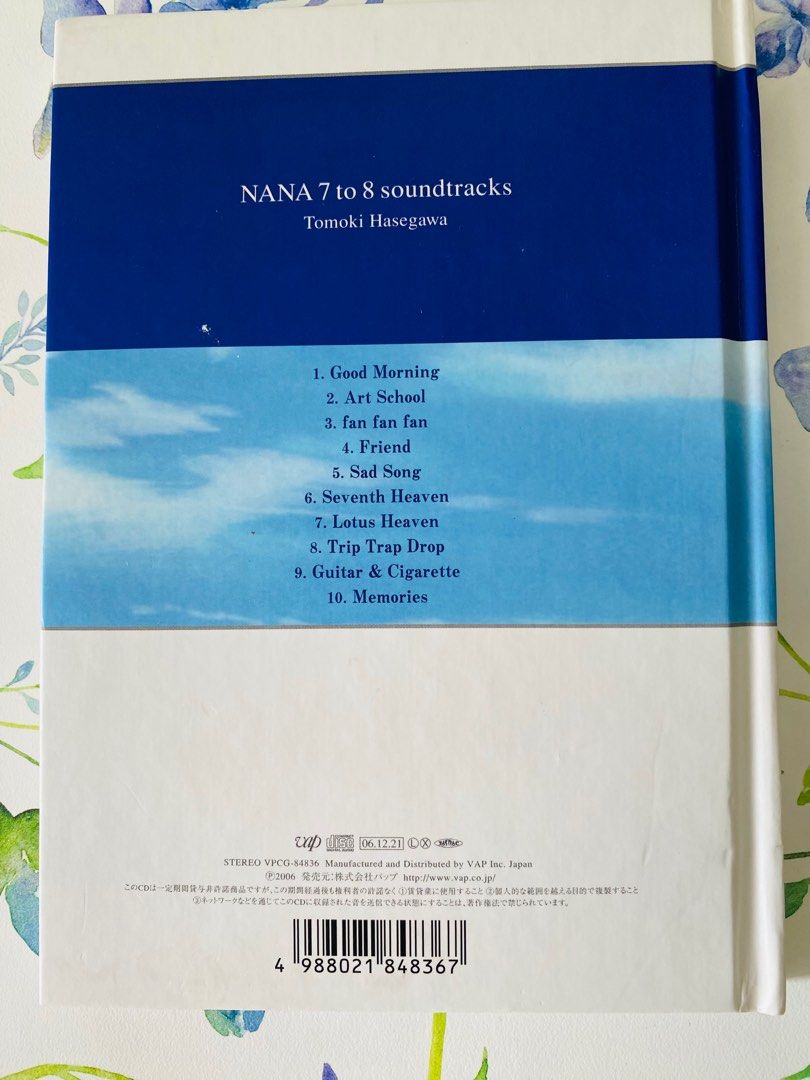 矢澤愛Nana CD及明信片7張（隨碟附送）, 興趣及遊戲, 書本 & 文具, 漫畫 - Carousell