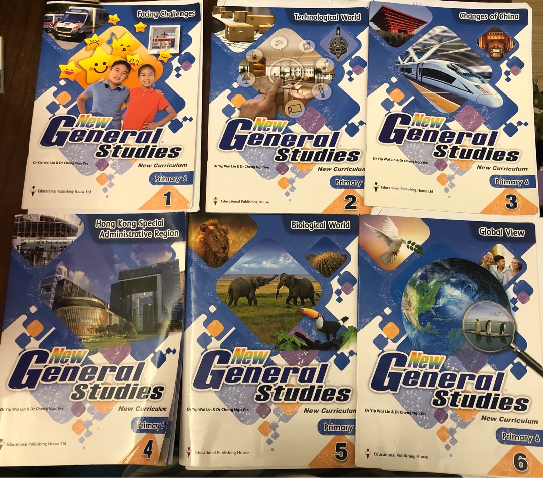 New general studies, new curriculum , primary 6, (Book 1-6), 興趣及遊戲, 書本 ...