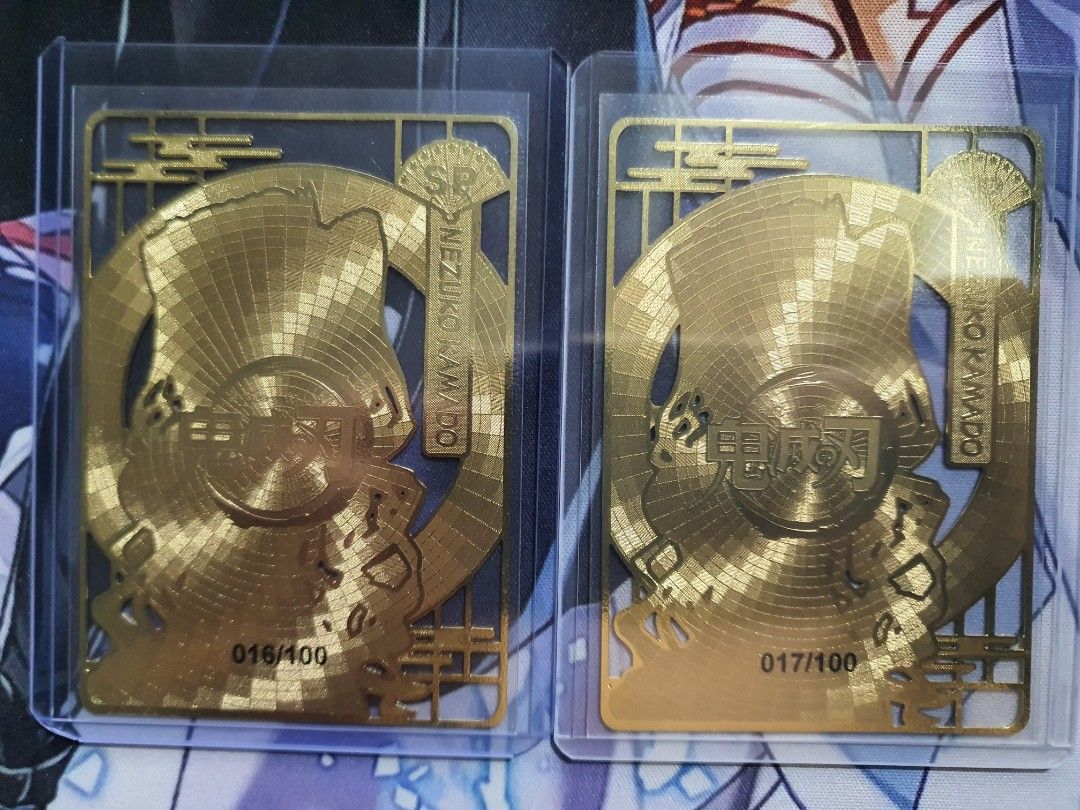 Nezuko Textured Metal Card, Hobbies & Toys, Memorabilia & Collectibles, Vintage Collectibles on ...