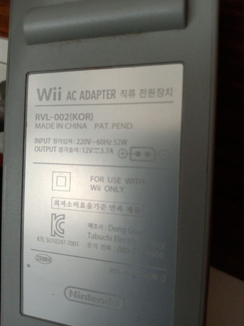 Nintendo Wii Model RVL-001 ( kor ) GM WL - RI - 002 on Carousell