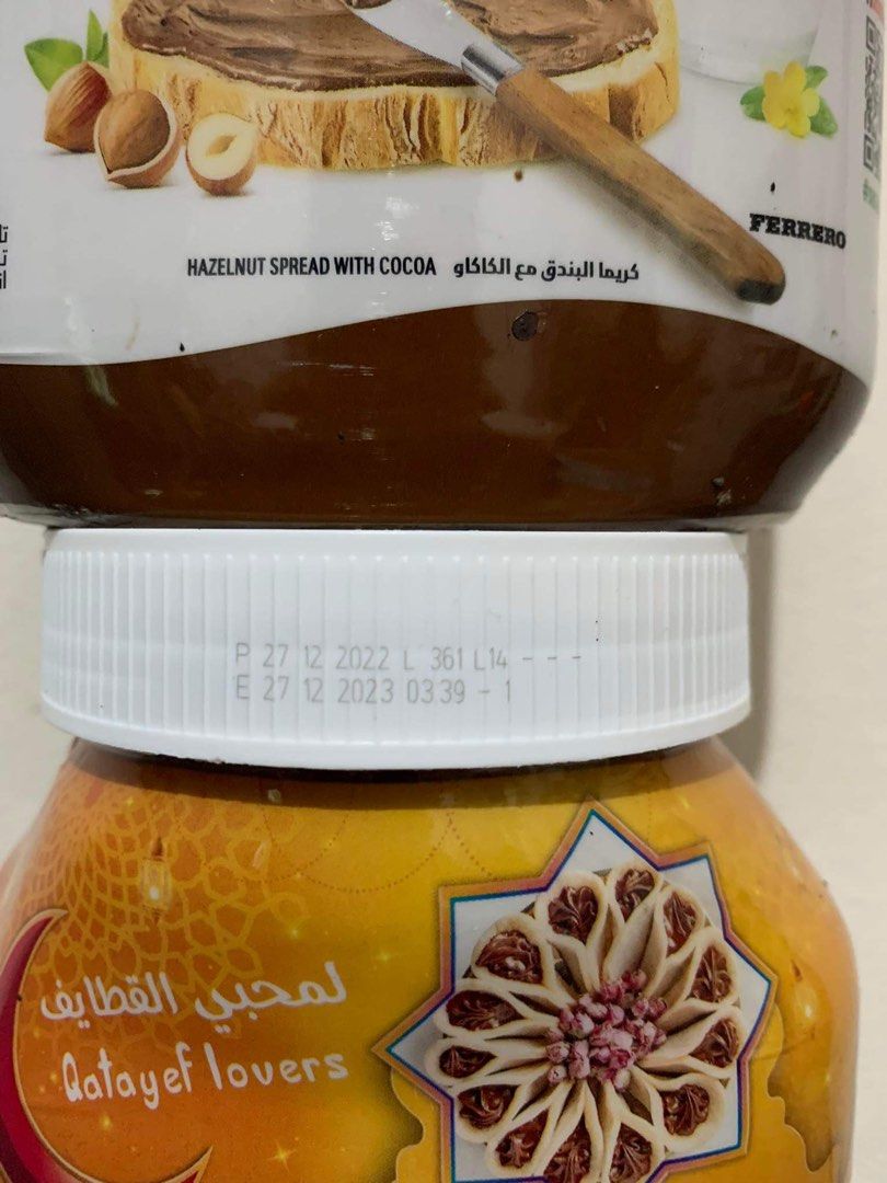 Nutella 850g Glass Container w/ FREE BEAR BRAND POWDERED MILK on Carousell