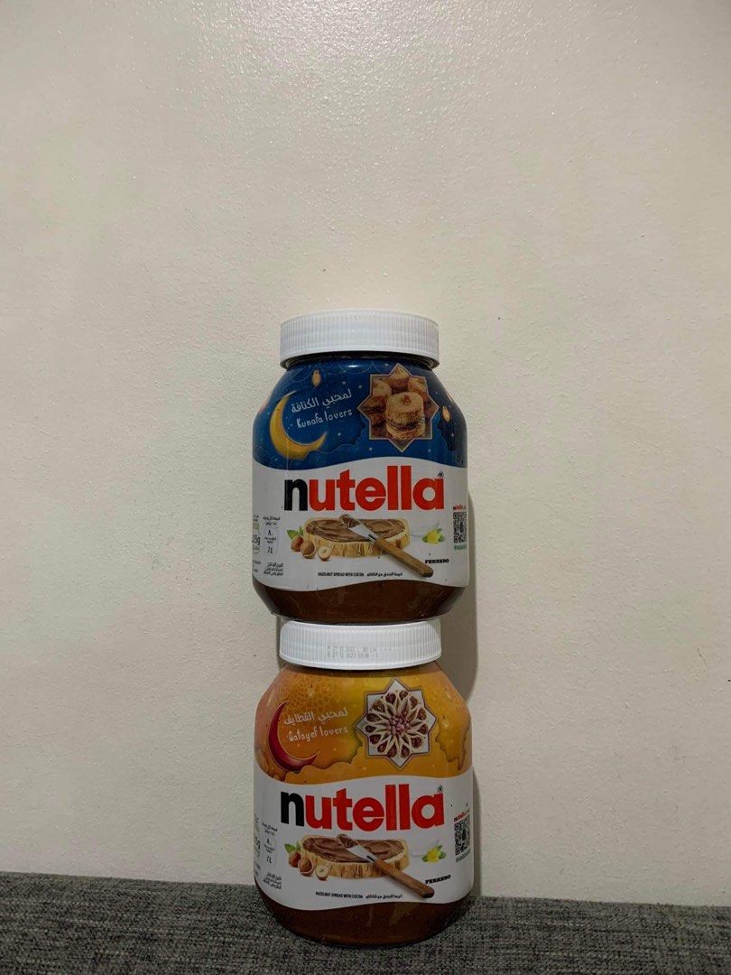 Nutella 850g Glass Container w/ FREE BEAR BRAND POWDERED MILK on Carousell