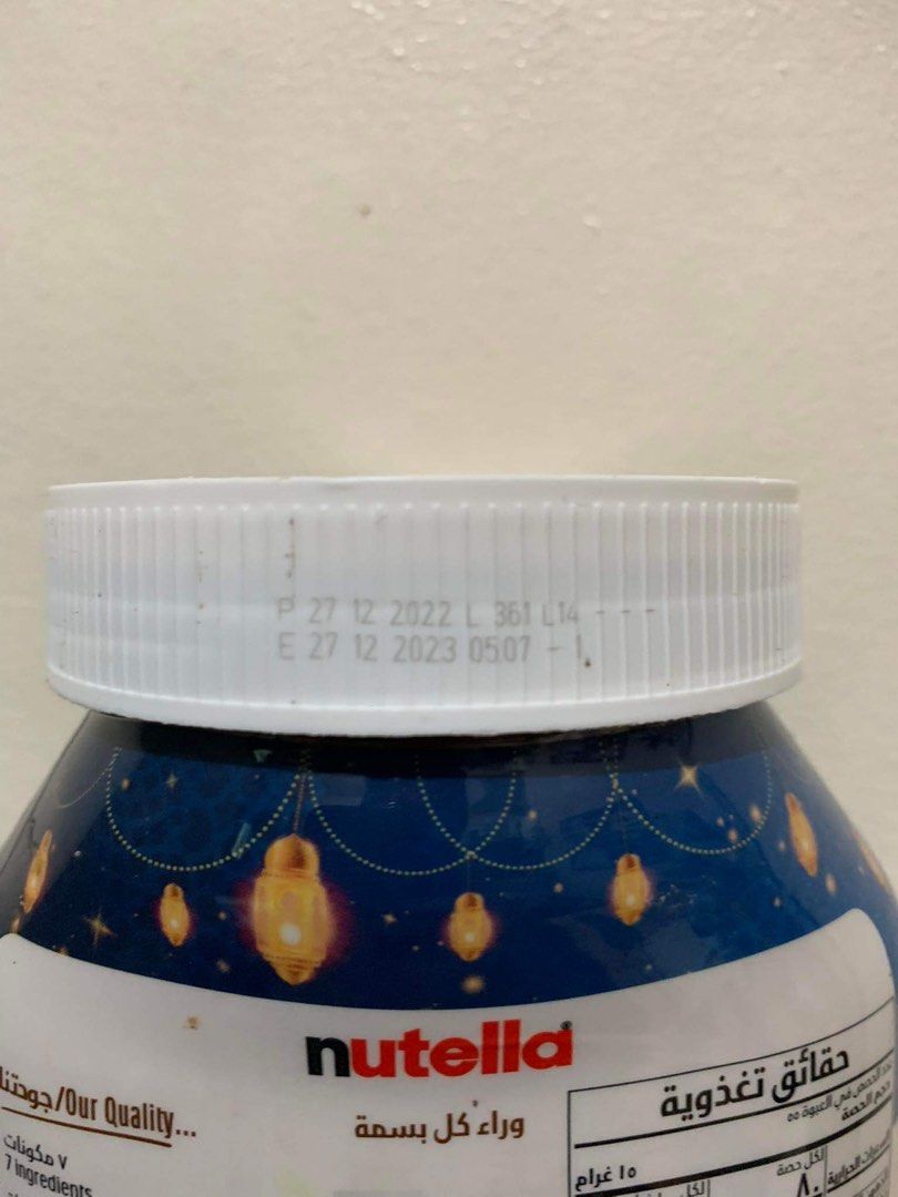 Nutella 850g Glass Container w/ FREE BEAR BRAND POWDERED MILK on Carousell