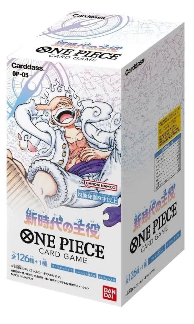 One Piece OP05 Case, Hobbies & Toys, Toys & Games on Carousell