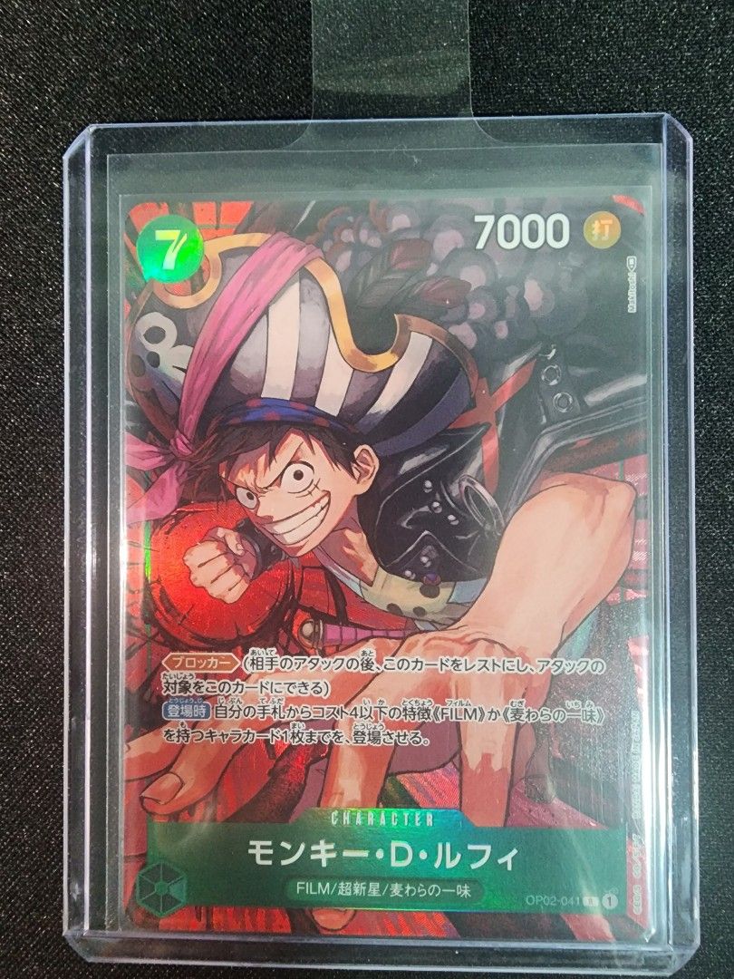 One Piece TCG OP02-041 Monkey D. Luffy AA, Hobbies & Toys, Toys & Games ...