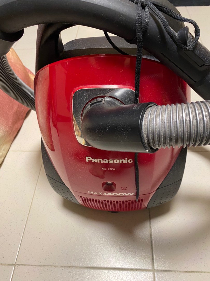 Panasonic MC-CG520 1400W, 家庭電器, 吸塵機 ＆ 家居清潔電器 - Carousell